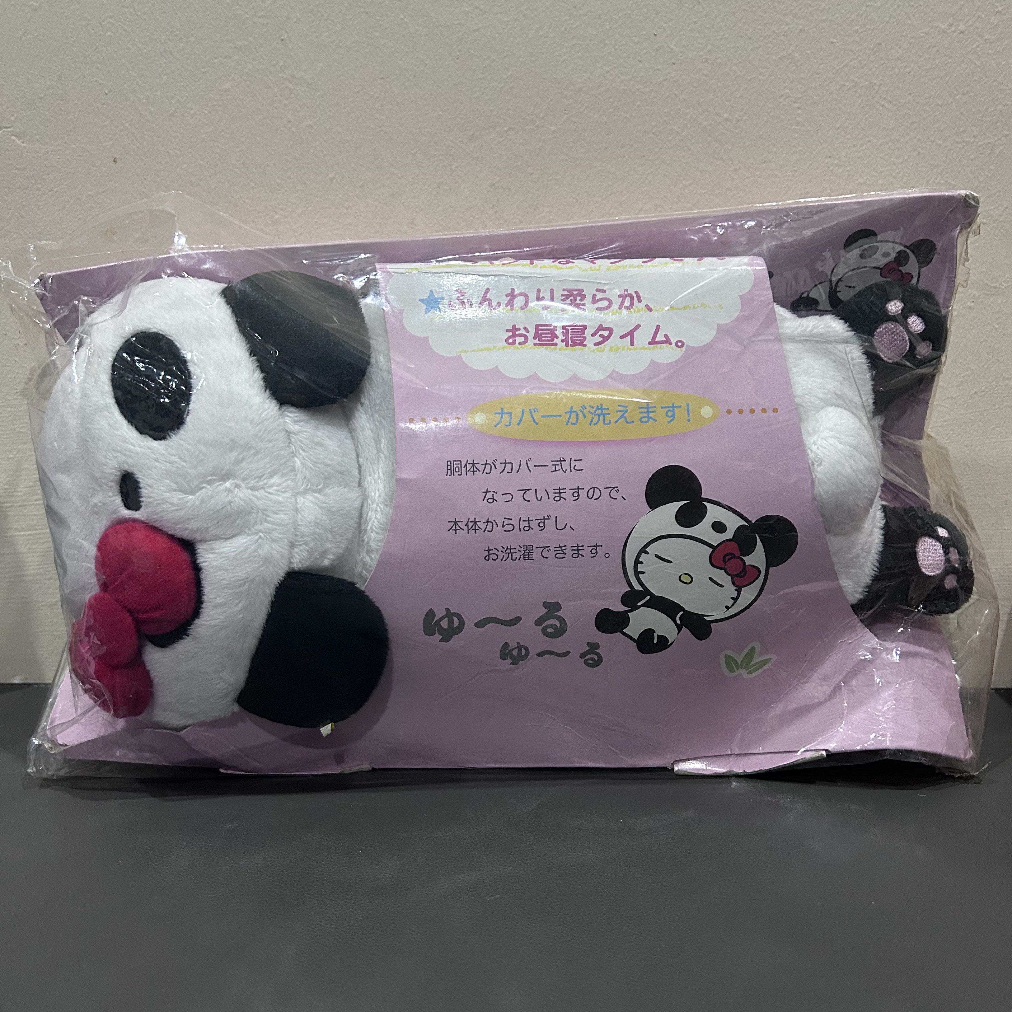 Sanrio Hello Kitty Panda Plushie - Long ver. (Limited Edition), Hobbies ...