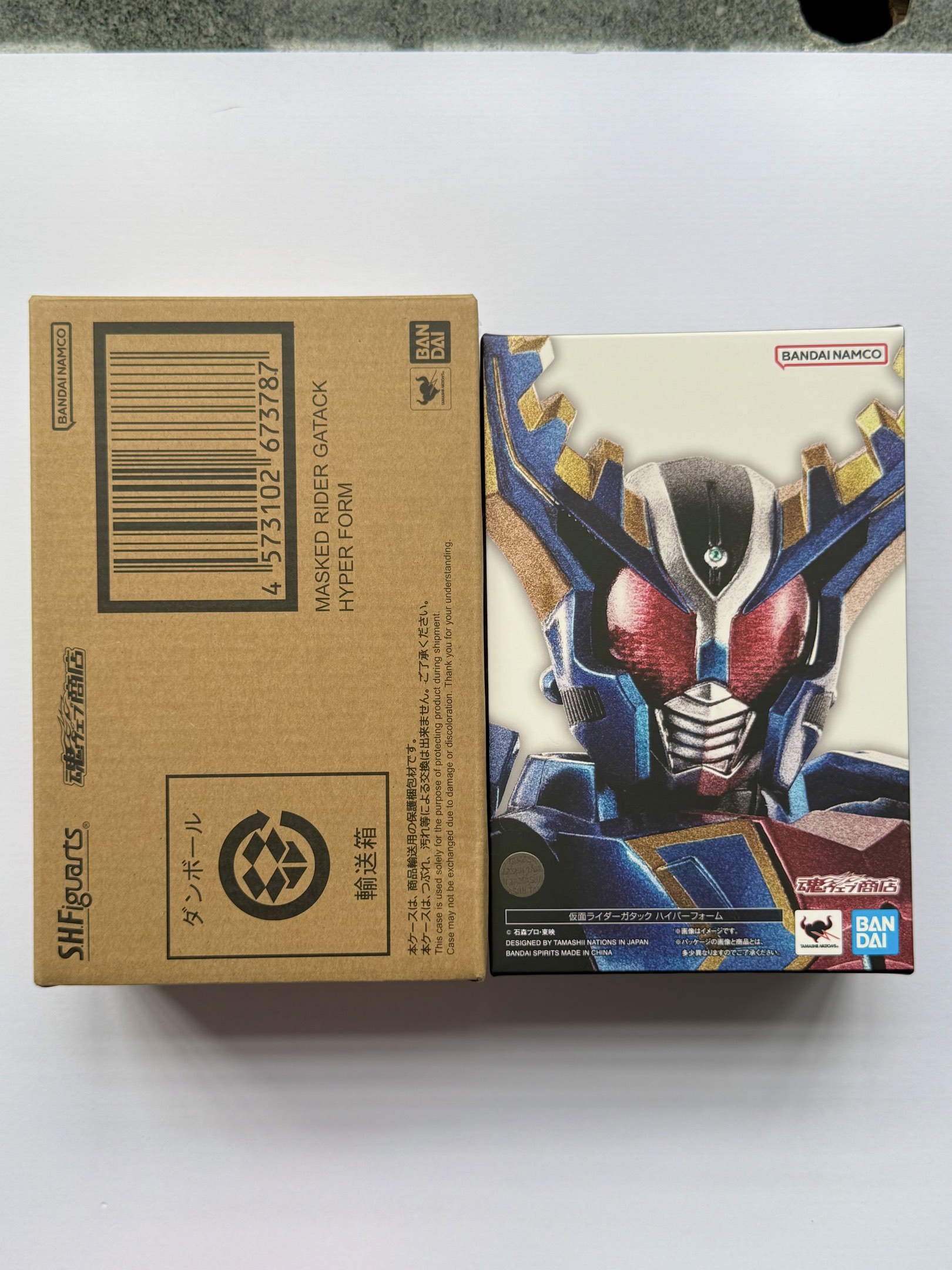 SHF Figuarts SKC Shinkocchou Seihou Kamen Rider Gatack Hyper Form ...