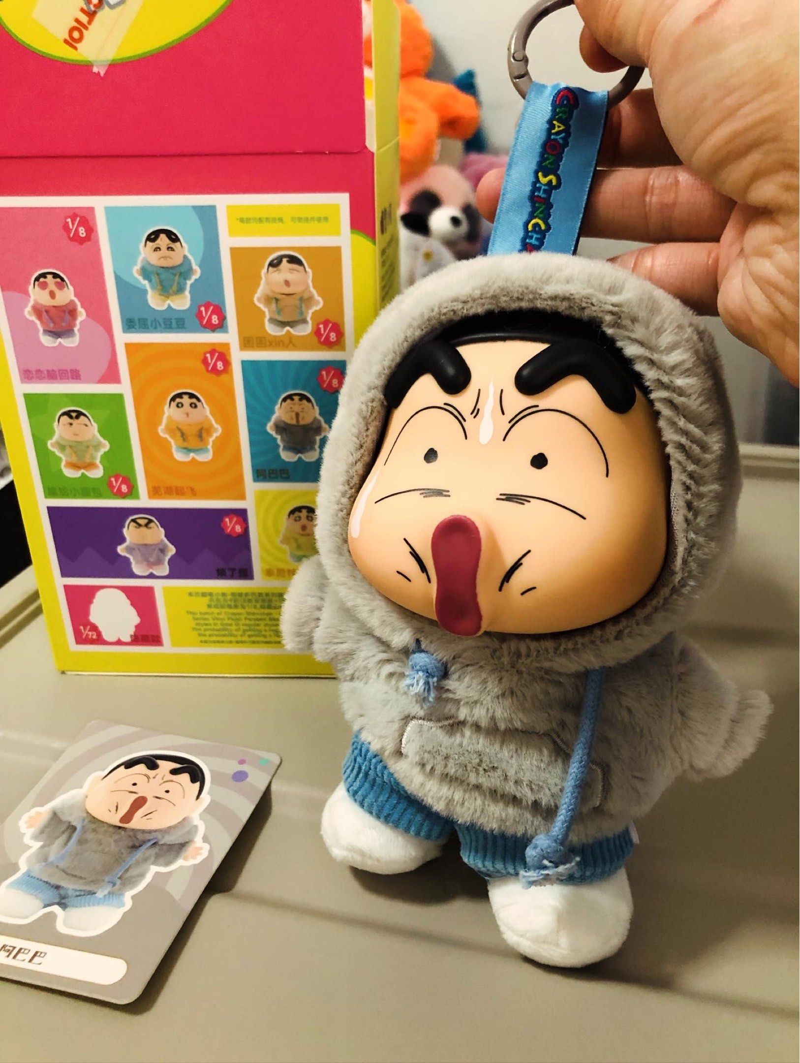 Shin Chan Crayon Emotional Dopamine Series Vinyl Plush Pendant Blind ...