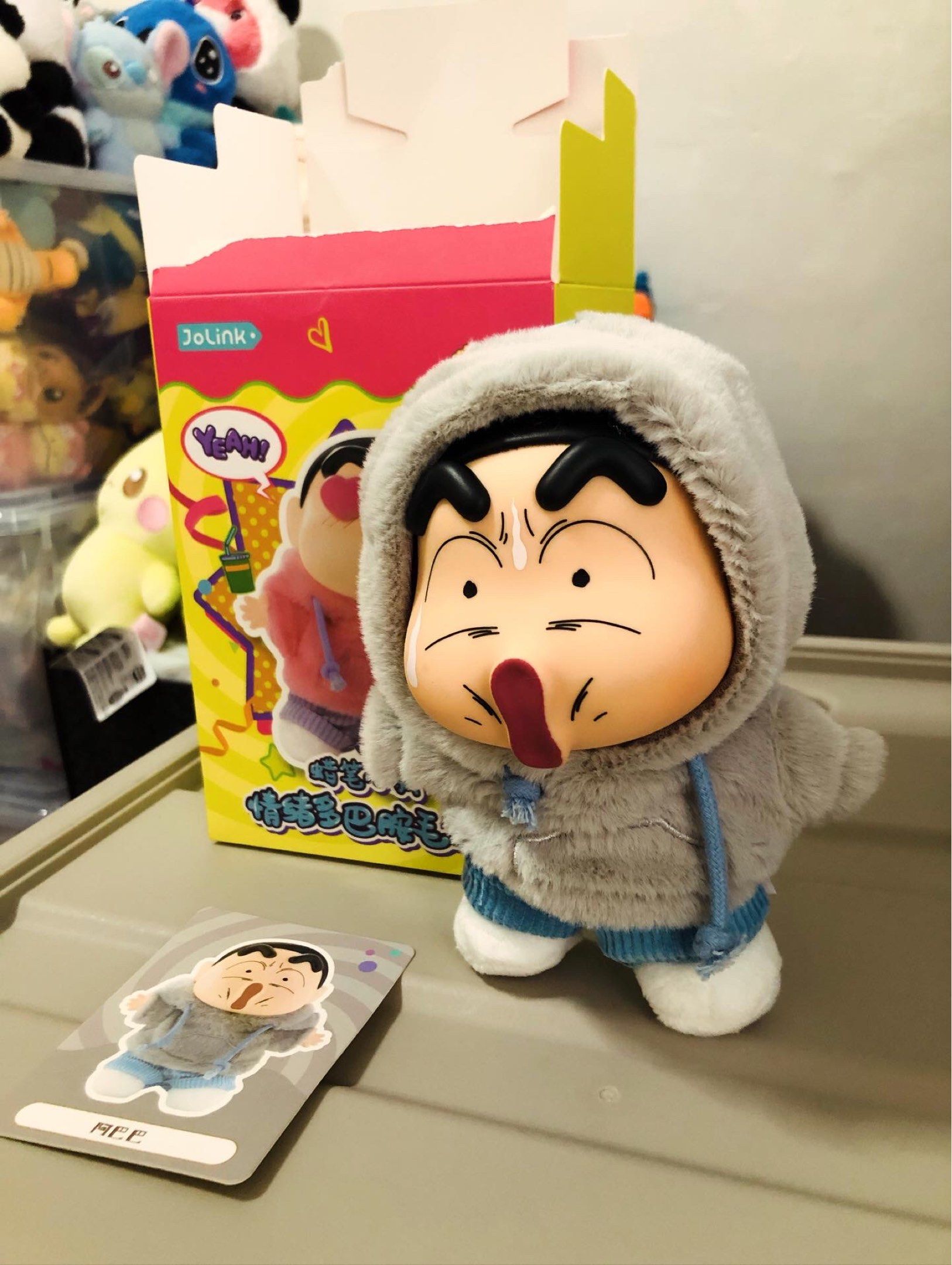 Shin Chan Crayon Emotional Dopamine Series Vinyl Plush Pendant Blind ...