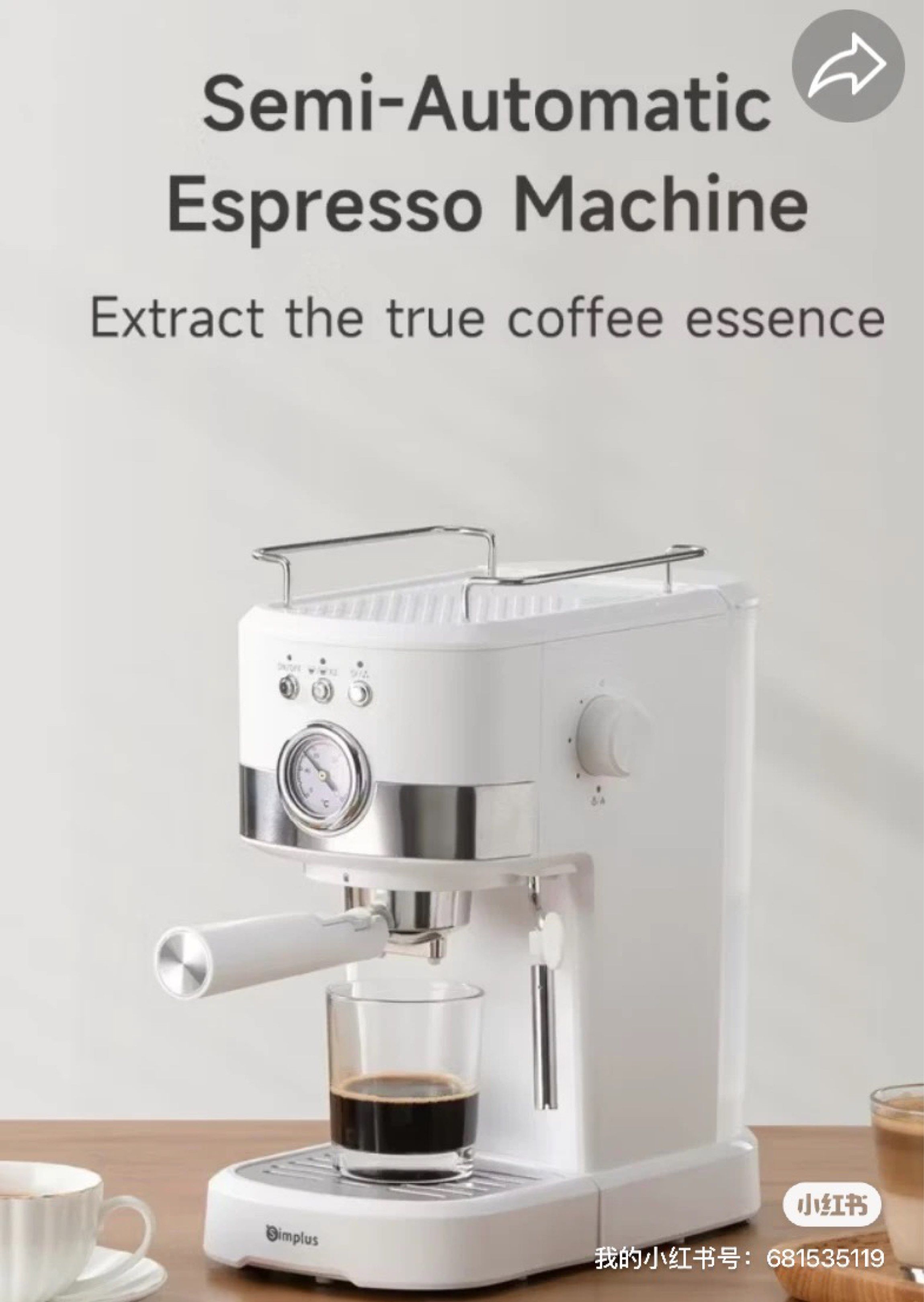 Simplus Electric Coffee Machine - Brand New, TV & Home Appliances ...