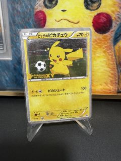 Pikachu Movie Swallow Fan Made, Hobbies & Toys, Toys & Games on Carousell
