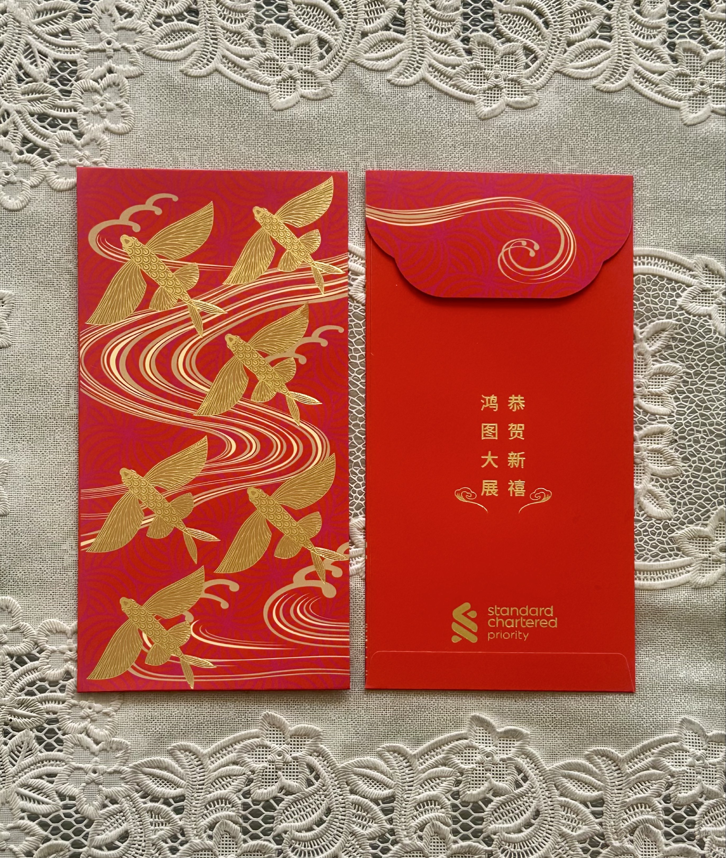 Standard Chartered priority red packets, Hobbies & Toys, Occasions ...