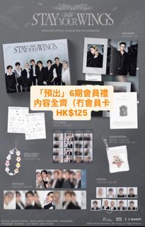 「放」STRAY KIDS HAN QUOKKA扭蛋, 興趣及遊戲, 玩具 & 遊戲類 - Carousell