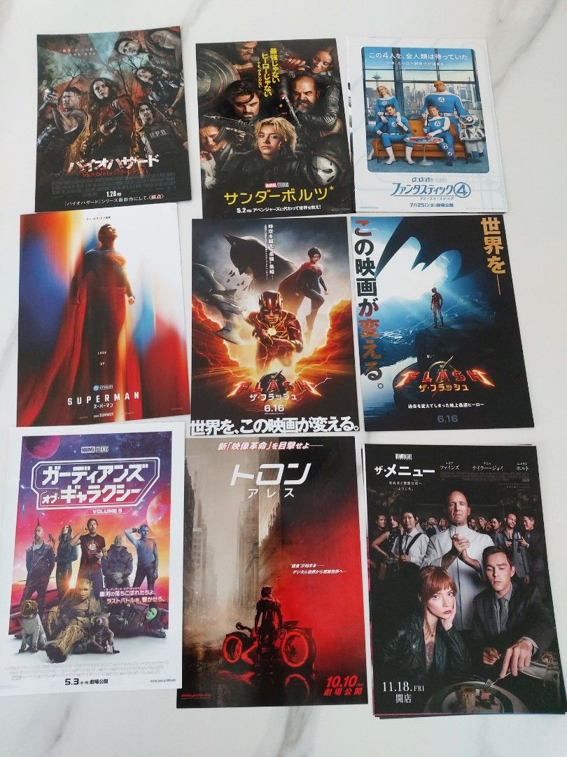 Superman/ fantastic Four/ Flash/ Tron/ The Menu Japanese Movie Flyers ...