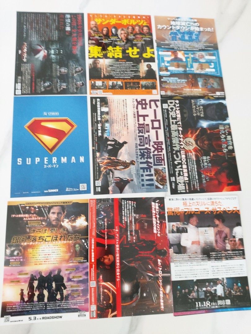 Superman/ fantastic Four/ Flash/ Tron/ The Menu Japanese Movie Flyers ...