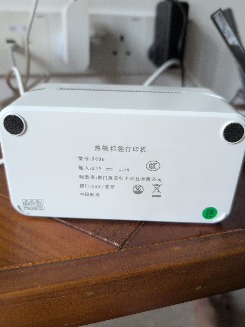 Thermal Printer bluetooth/usb with sticker labels, Computers & Tech ...