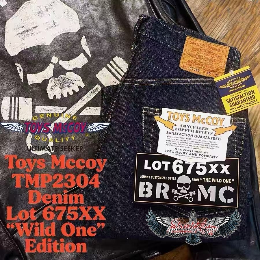 TOYS McCOY Lot 675XX MARLON BRANDO "The Wild One" Edition Jeans TMP2304 ...