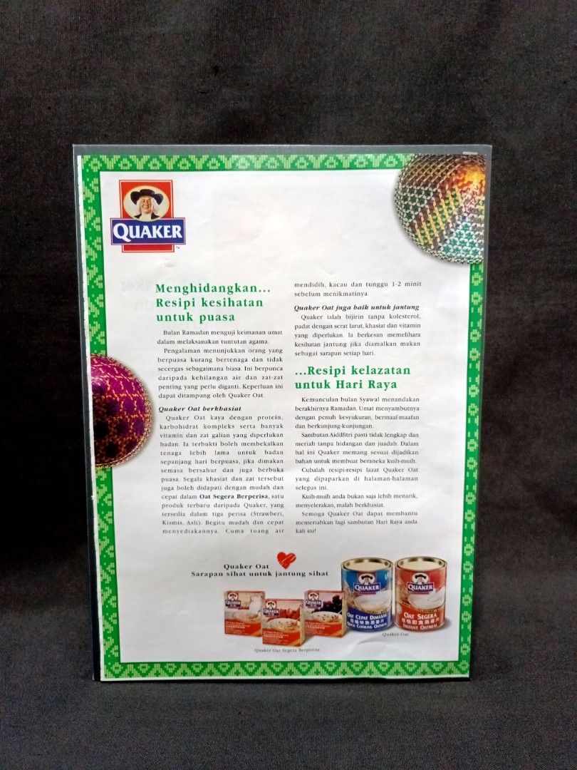 Vintage Frame Poster Quaker Oat, Hobbies & Toys, Music & Media, CDs ...