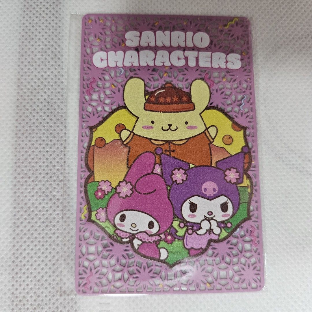 WTS WTT CPCM Sanrio Characters CNY 2026 Spongebob machine Metallic ...