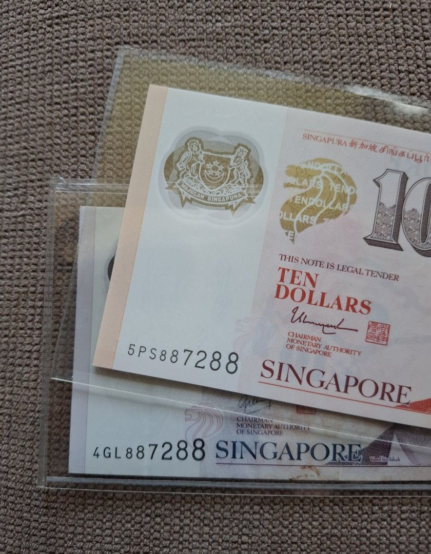 發發xx發發 Same number 88 Spore $10 $2 banknotes Prosperous 88 serial ...