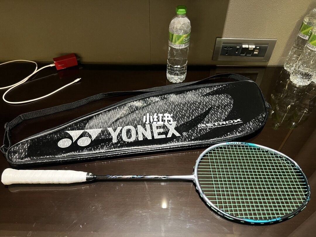 Yonex Astrox 88S Pro Badminton Racket, Sports Equipment, Sports & Games ...