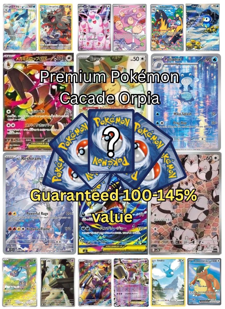 (100% -145% GUARANTEED VALUE)Premium Pokemon Cascade Orpia, Hobbies ...