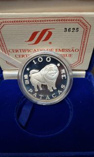 1989 Macau silver coin., Hobbies & Toys, Memorabilia & Collectibles ...