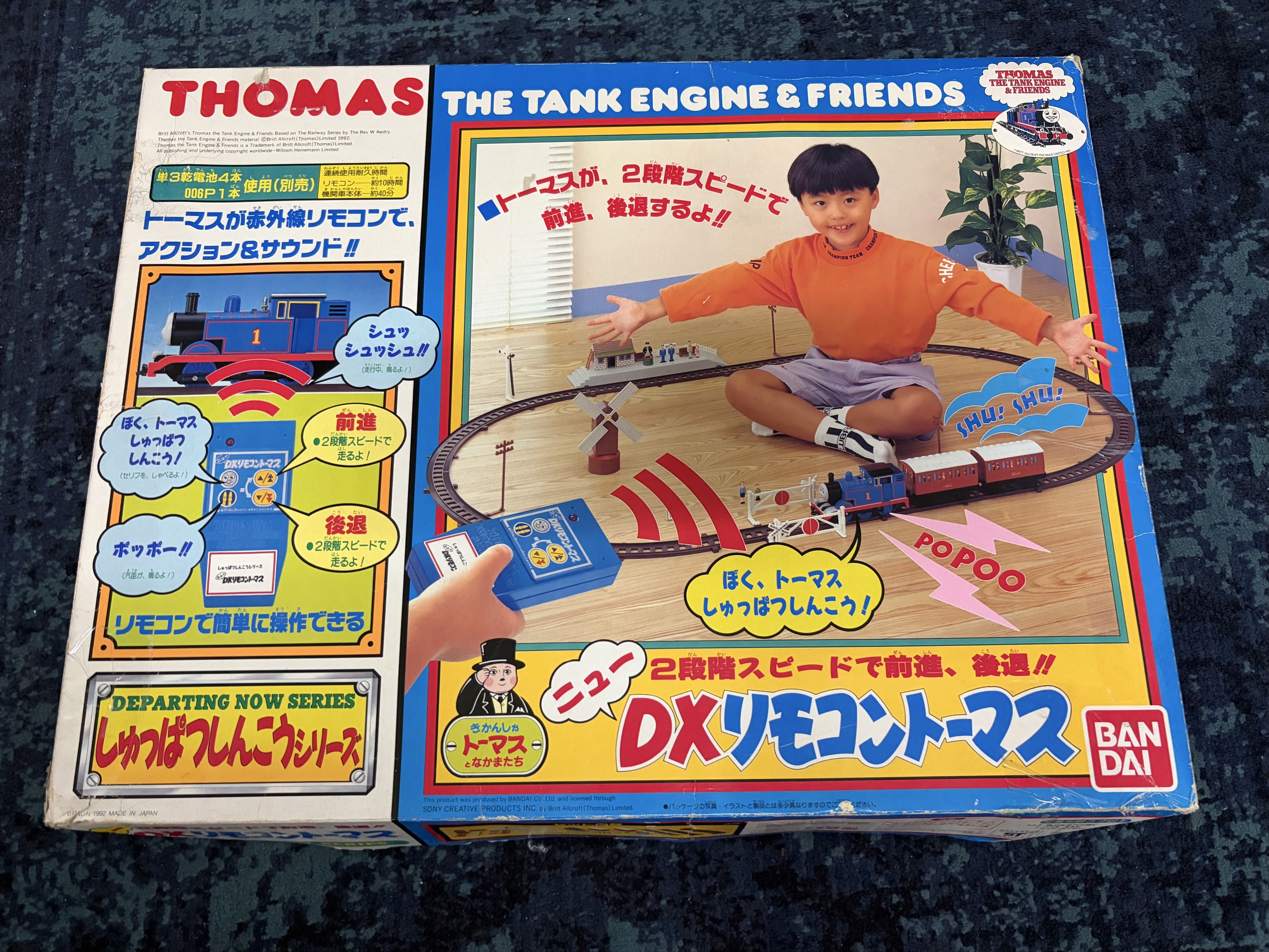1992 Bandai Thomas & Friends, Hobbies & Toys, Toys & Games on Carousell
