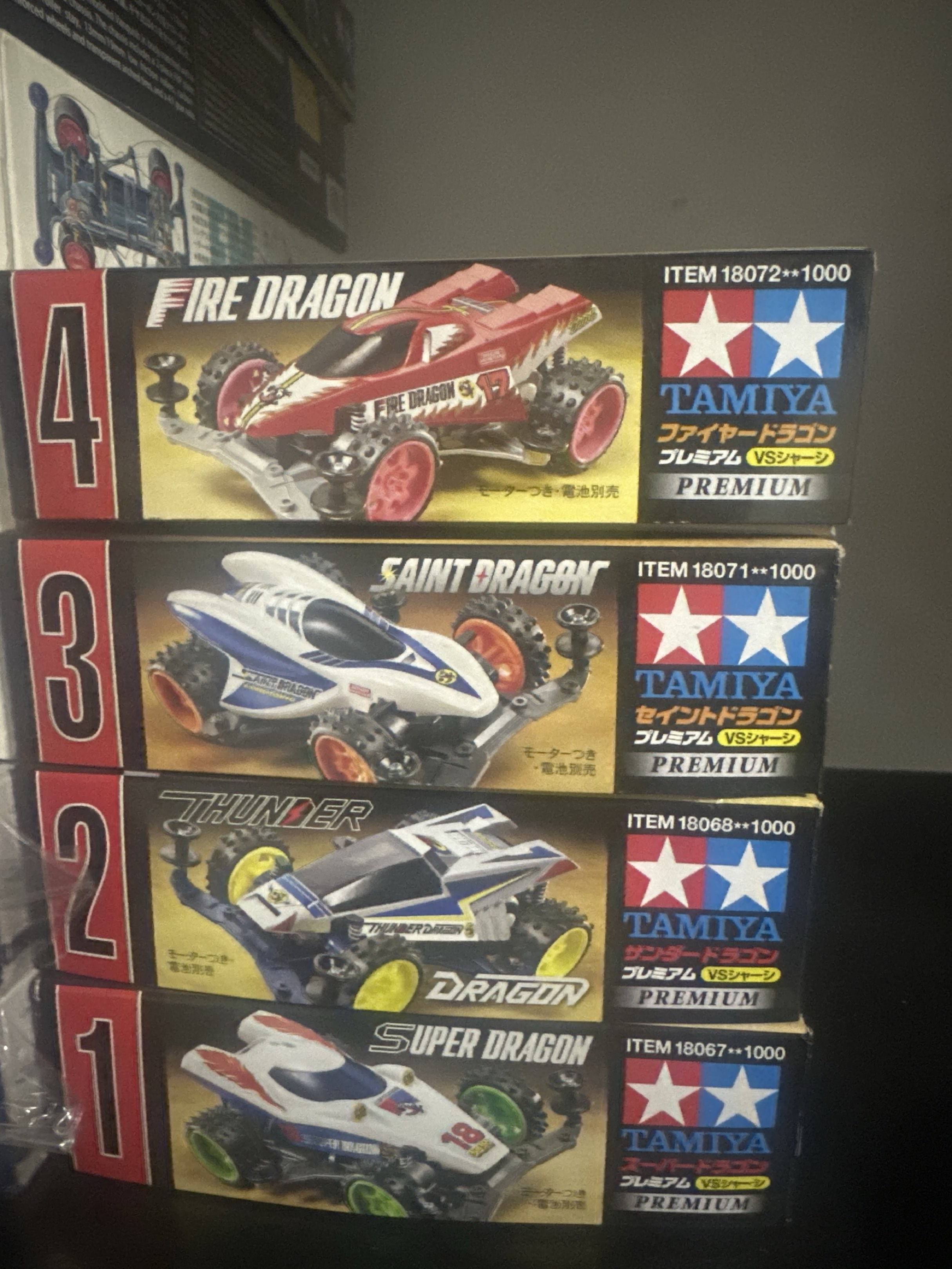 (1 set) Tamiya Mini 4WD Dragon kits Fire dragon Saint Dragon Thunder ...