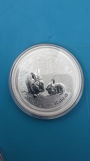 2016 Australia silver coin 1 kg Year of the Monkey, Hobbies & Toys ...
