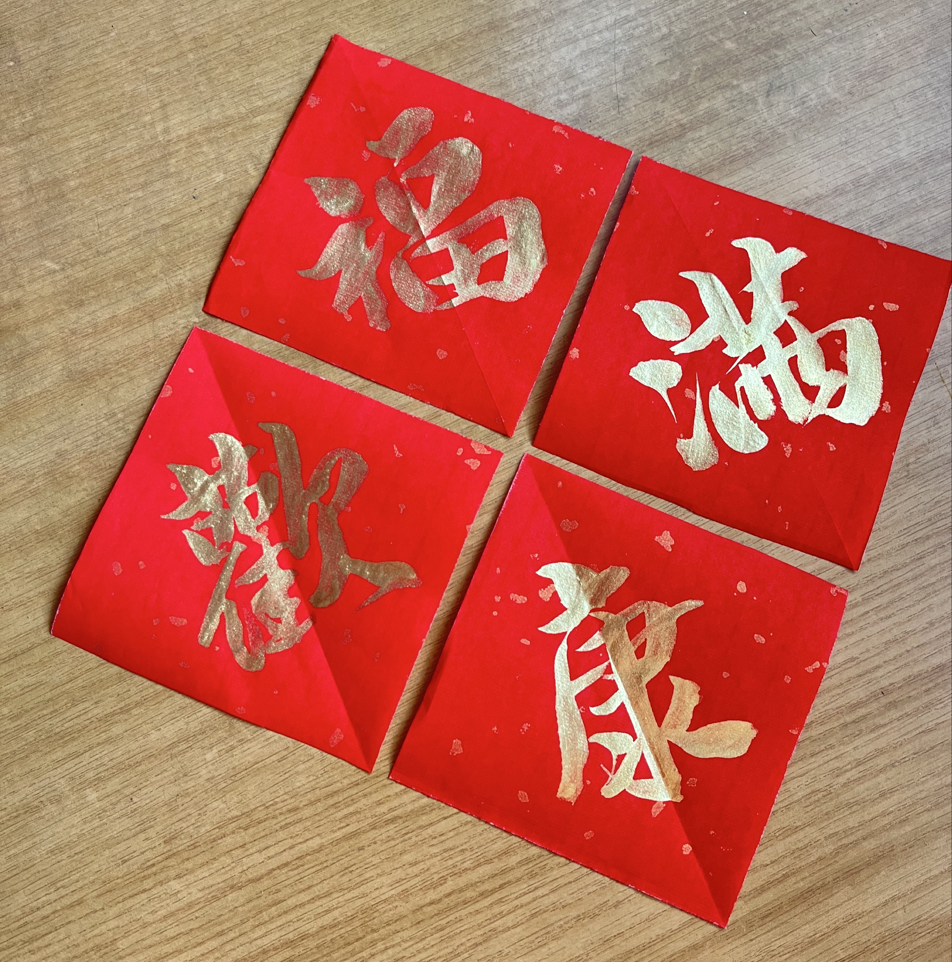 2026 CNY Chinese Calligraphy Square Couplets, Hobbies & Toys, Art ...