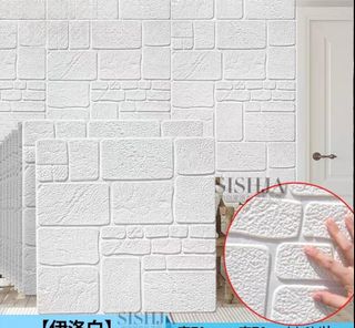 Wall Panels Singapore Local. Waterproof. Fireproof. Non-Formaldehyde ...