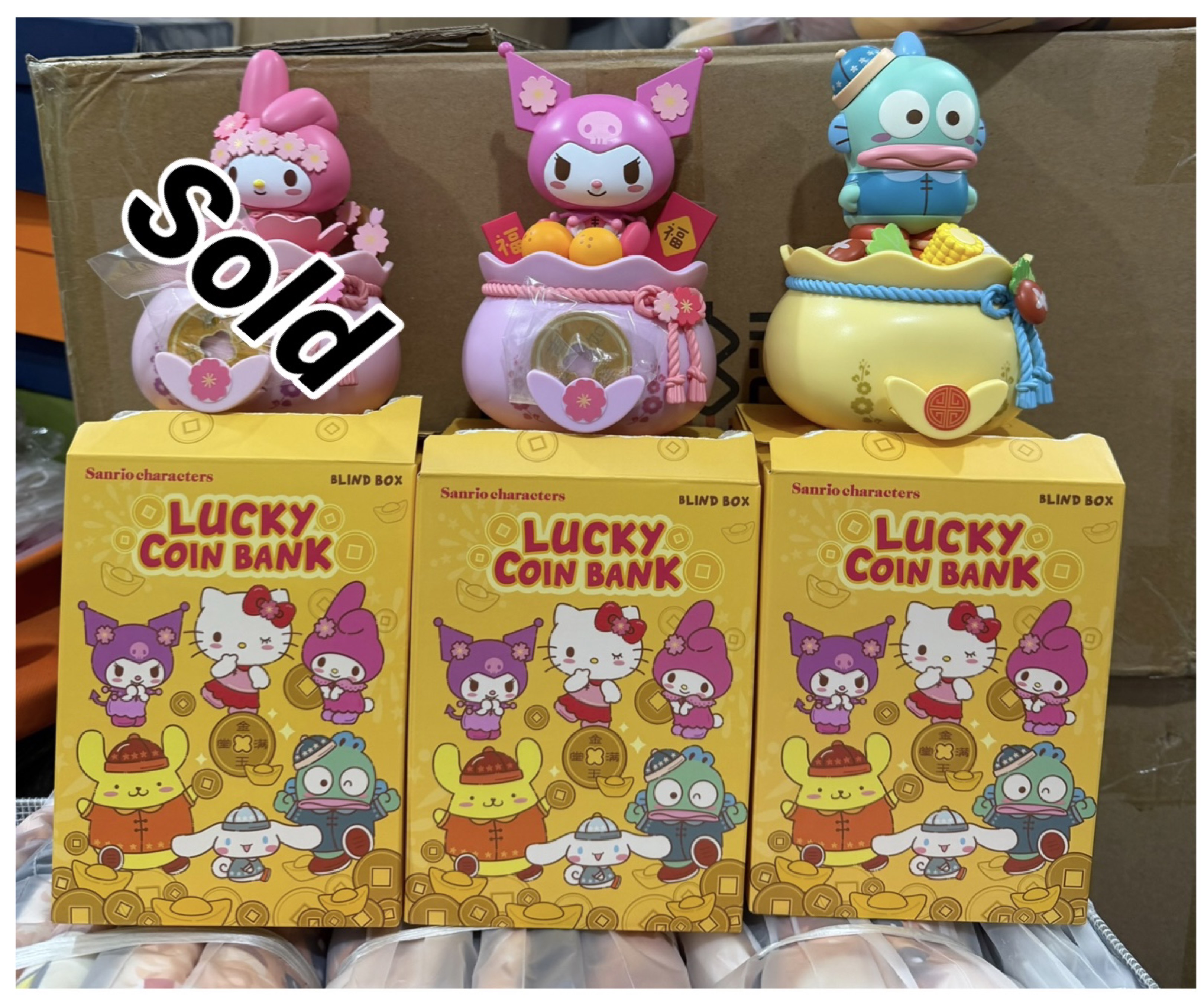 7-11 Sanrio Characters Lucky Coin Bank Blind Box, Hobbies & Toys, Toys ...