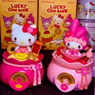 Sanrio - Lucky Coin Bank, Hobbies & Toys, Toys & Games on Carousell