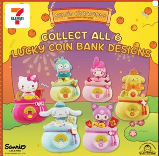 711 LUCKY COIN BANK, Hobbies & Toys, Memorabilia & Collectibles, Fan ...