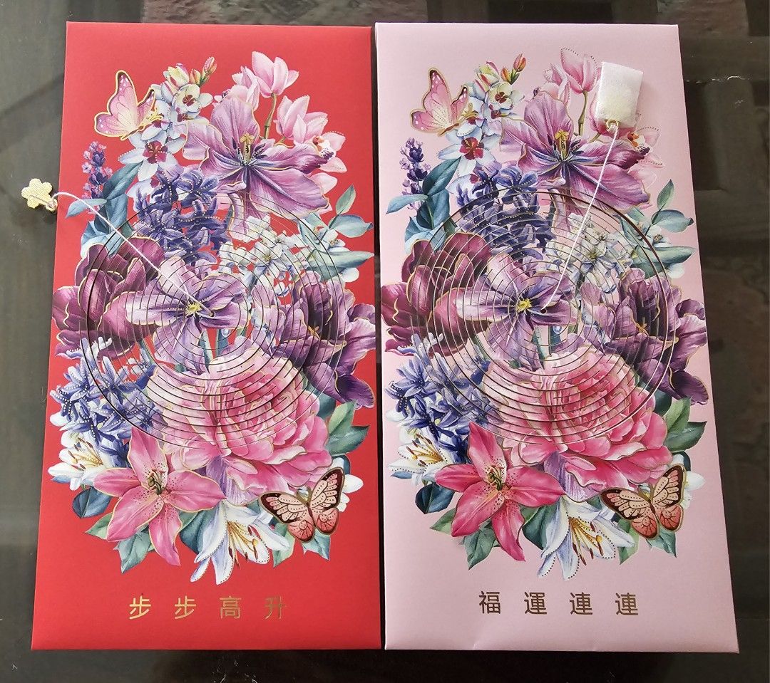 8 pcs Columbia Threadneedle 2026 Red Packet / Ang Bao (Pre-order ...