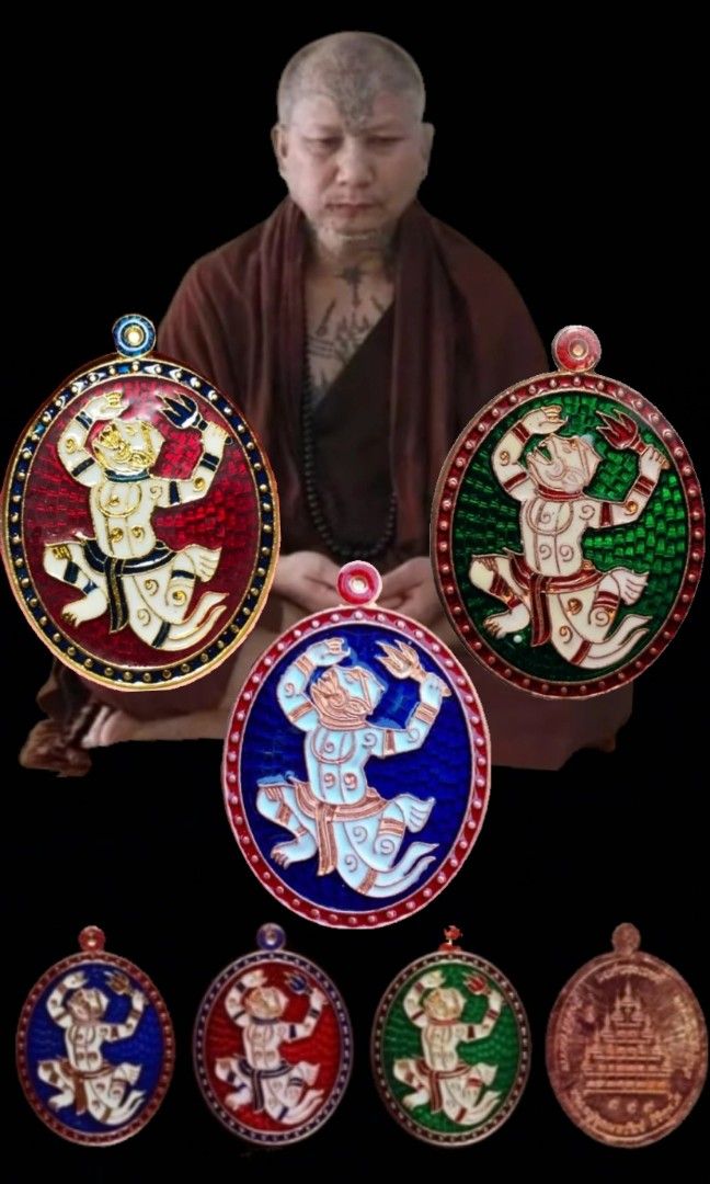 🔥 🔥 🔥 Haruman Rian (Mantra of Abundant Wealth) Be 2560 Veluwan ...