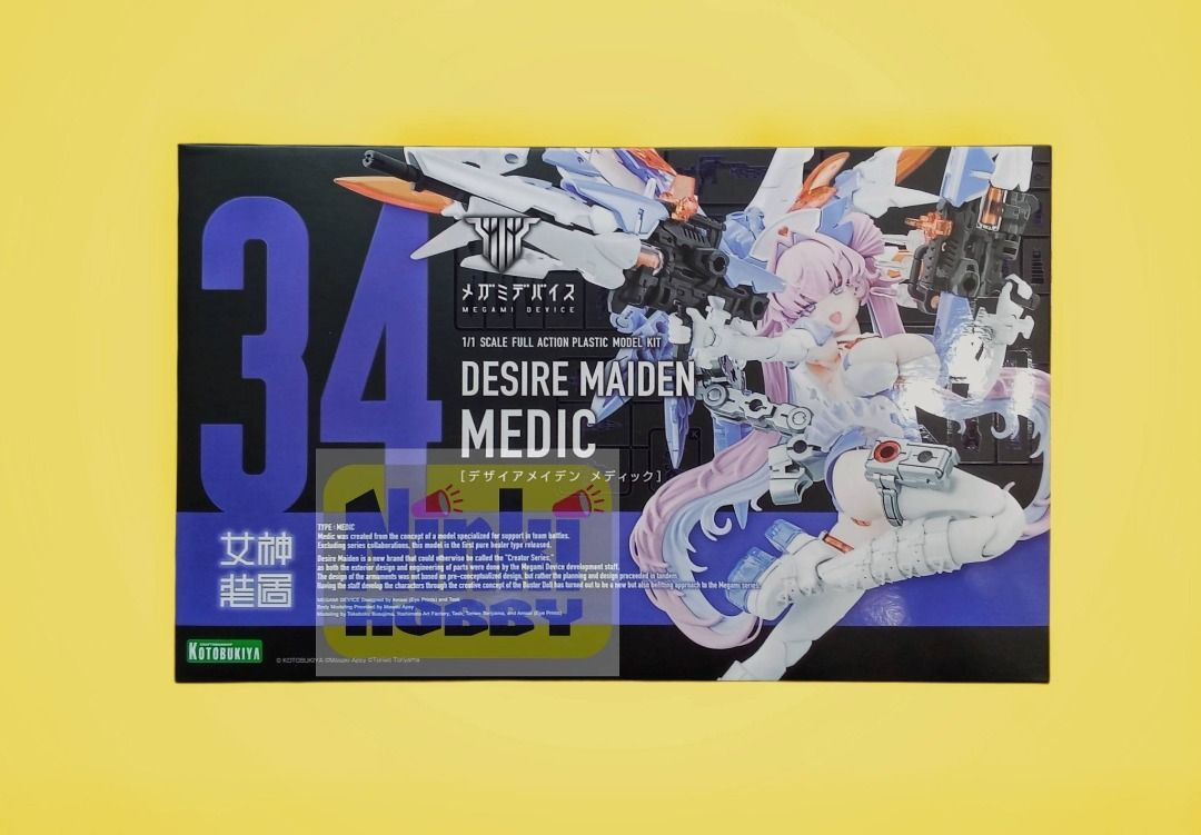 壽屋 Kotobukiya 模型 Megami Device 女神裝置 34 Desire Maiden Medic, 興趣及遊戲, 玩具 ...