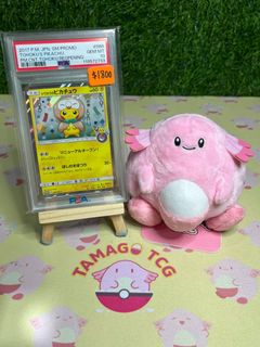 🐣 Pokemon Glaceon PSA 8 Chinese Pokemon Card Eevee, Hobbies & Toys ...