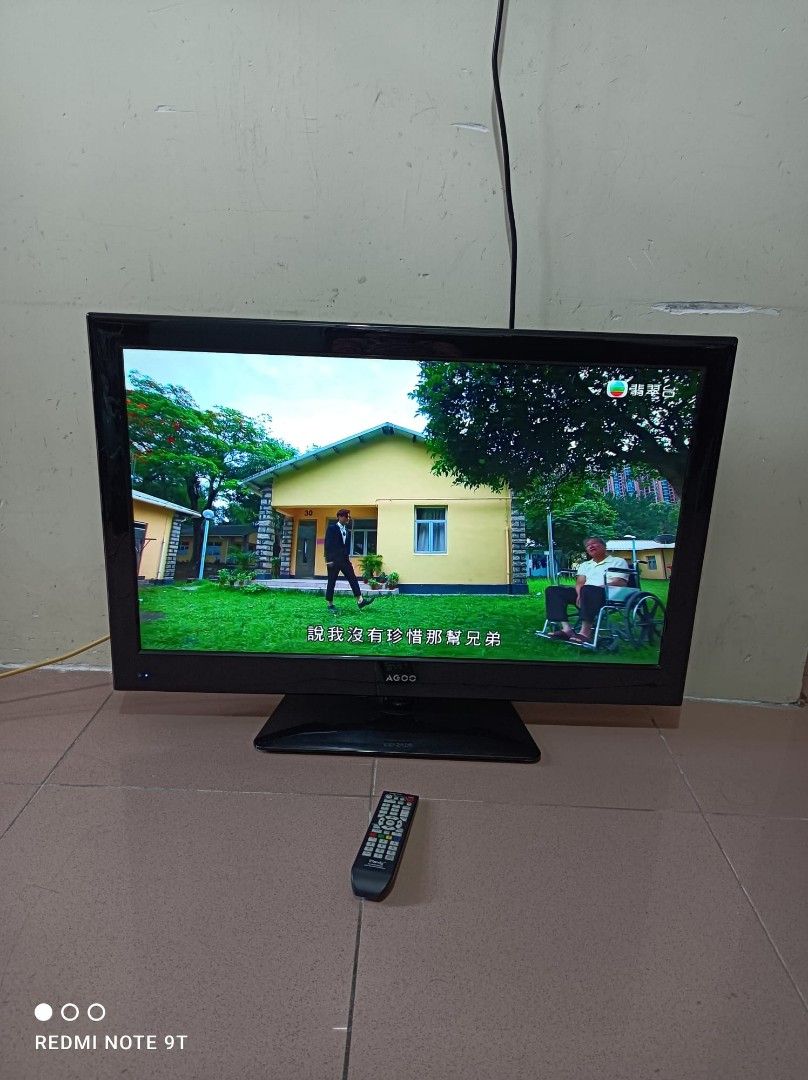 Akira 32吋LED內置高清電視機, 家庭電器, 電視 & 其他娛樂, 電視 - Carousell