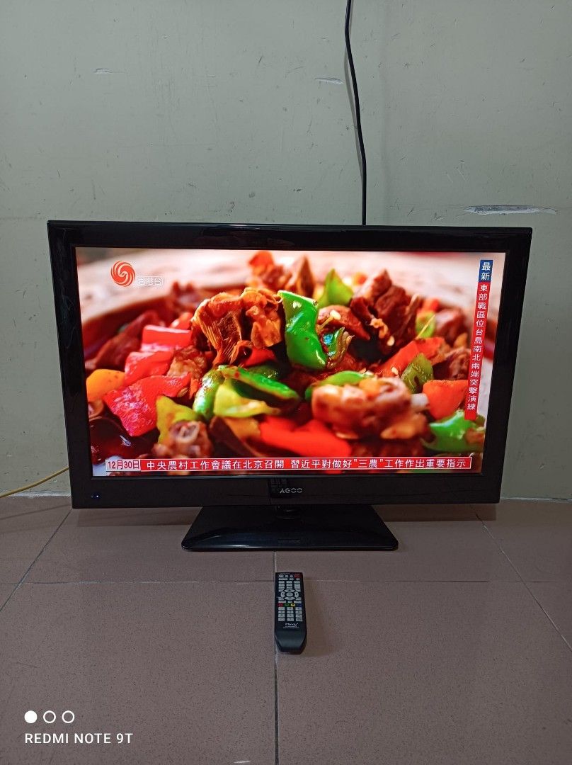 Akira 32吋LED內置高清電視機, 家庭電器, 電視 & 其他娛樂, 電視 - Carousell