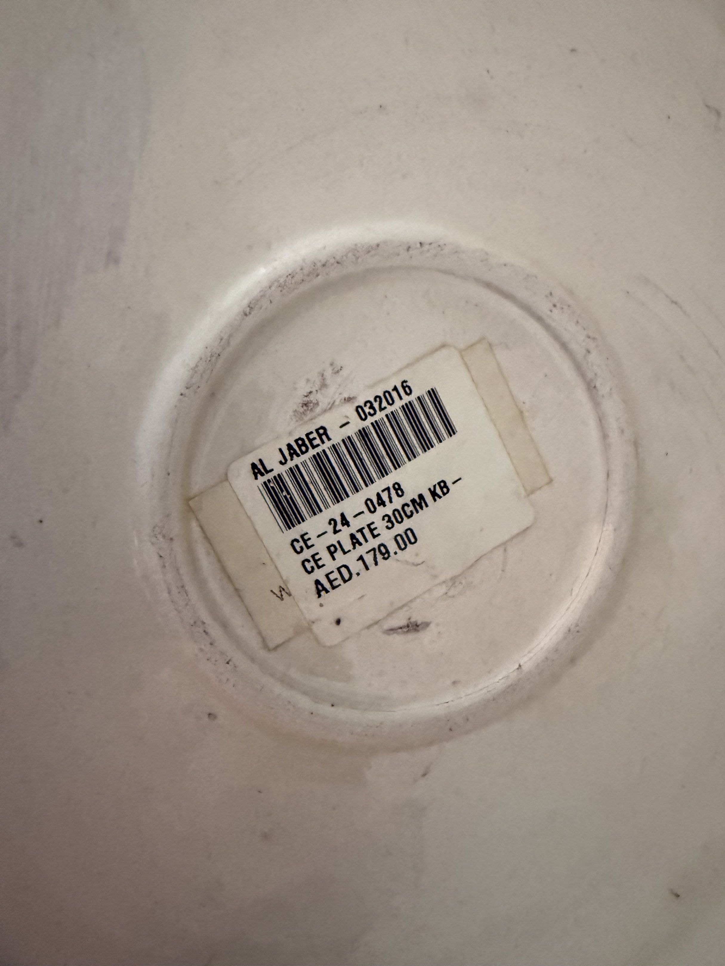 Al Jaber Decorative Plate 30cm, Furniture & Home Living, Home Decor ...