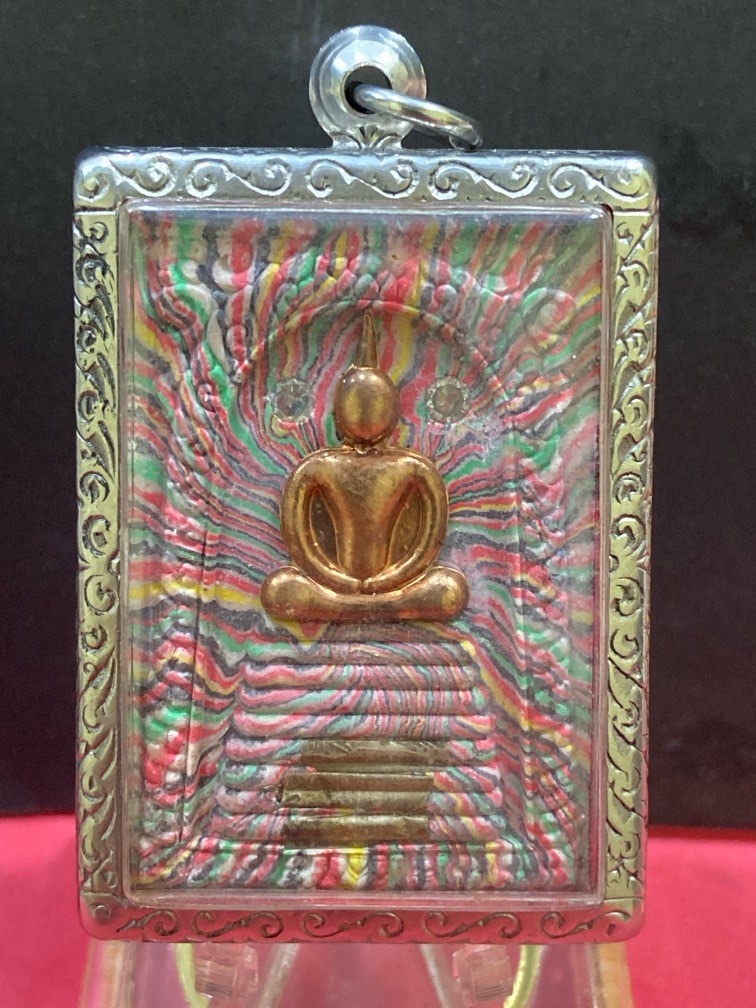 Amulet, Hobbies & Toys, Religious Items on Carousell