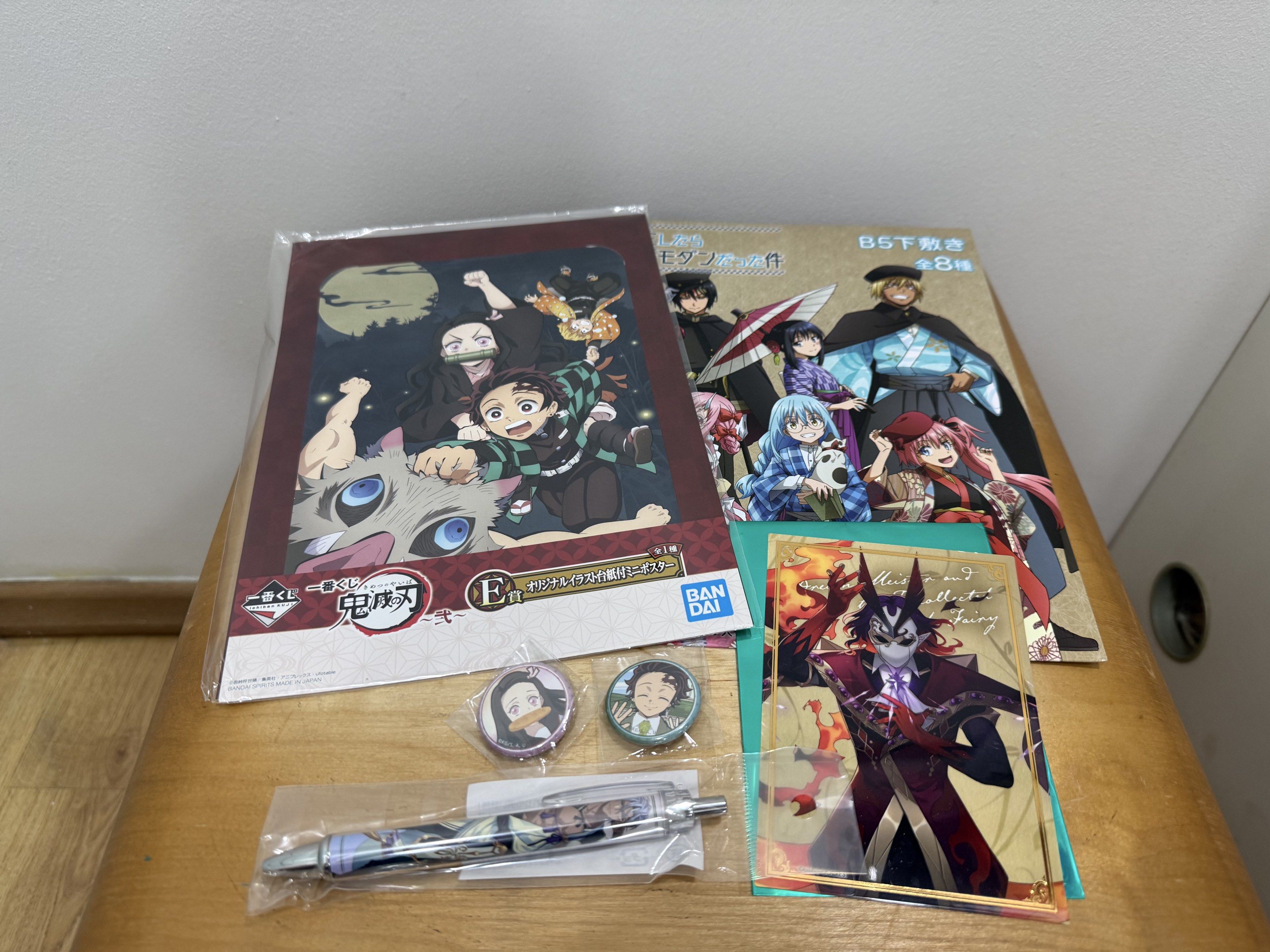 Anime Merchandise Bundle - Demon Slayer, Spy x Family, etc., Hobbies ...
