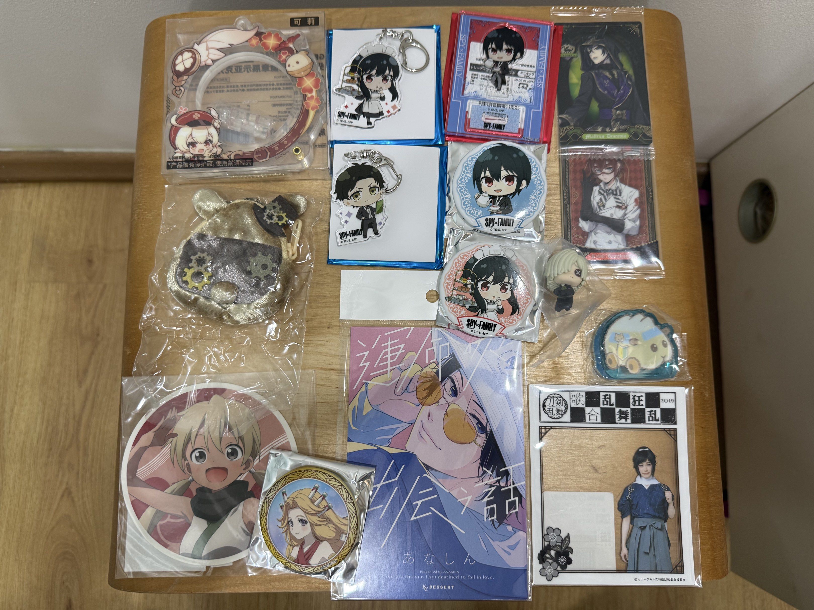Anime Merchandise Bundle - Demon Slayer, Spy x Family, etc., Hobbies ...