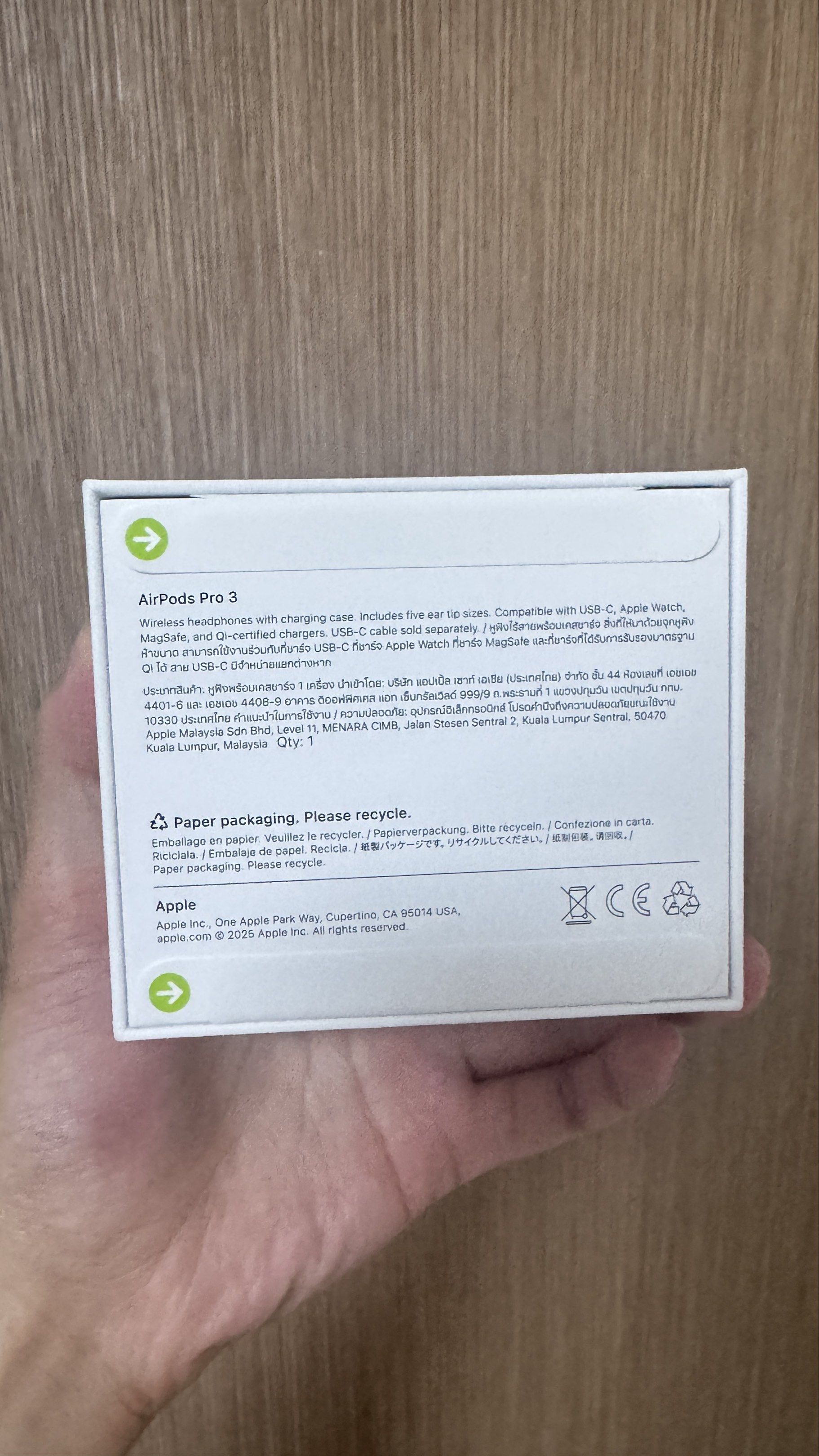 Apple AirPods Pro 3 - Brand New, Audio, Earphones on Carousell