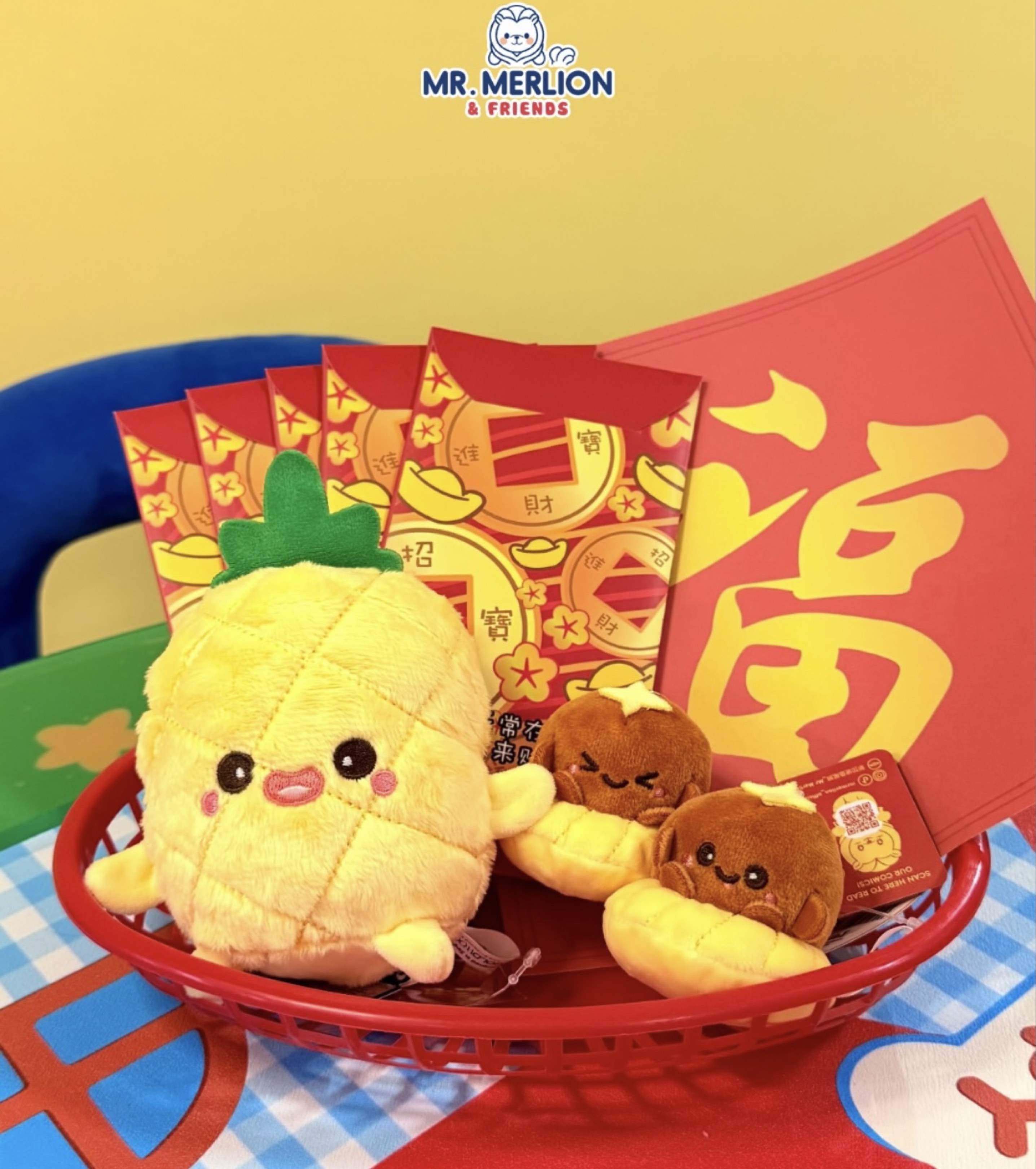 Authentic Mr Merlion Chinese new year lunar cny collection - soft toy ...