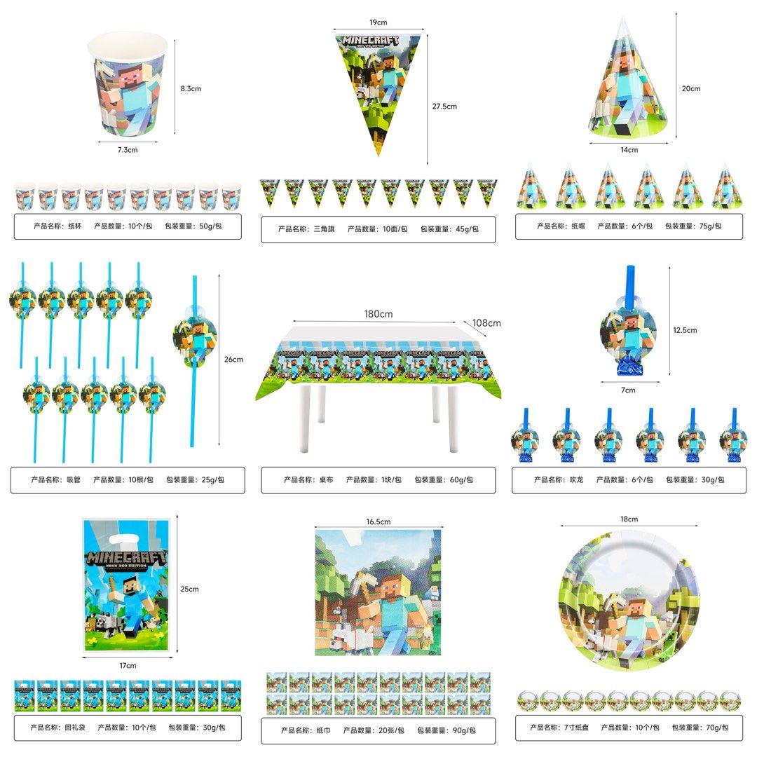[Avail] Minecraft Birthday Decoration Items (Craft Supplies & Tools ...
