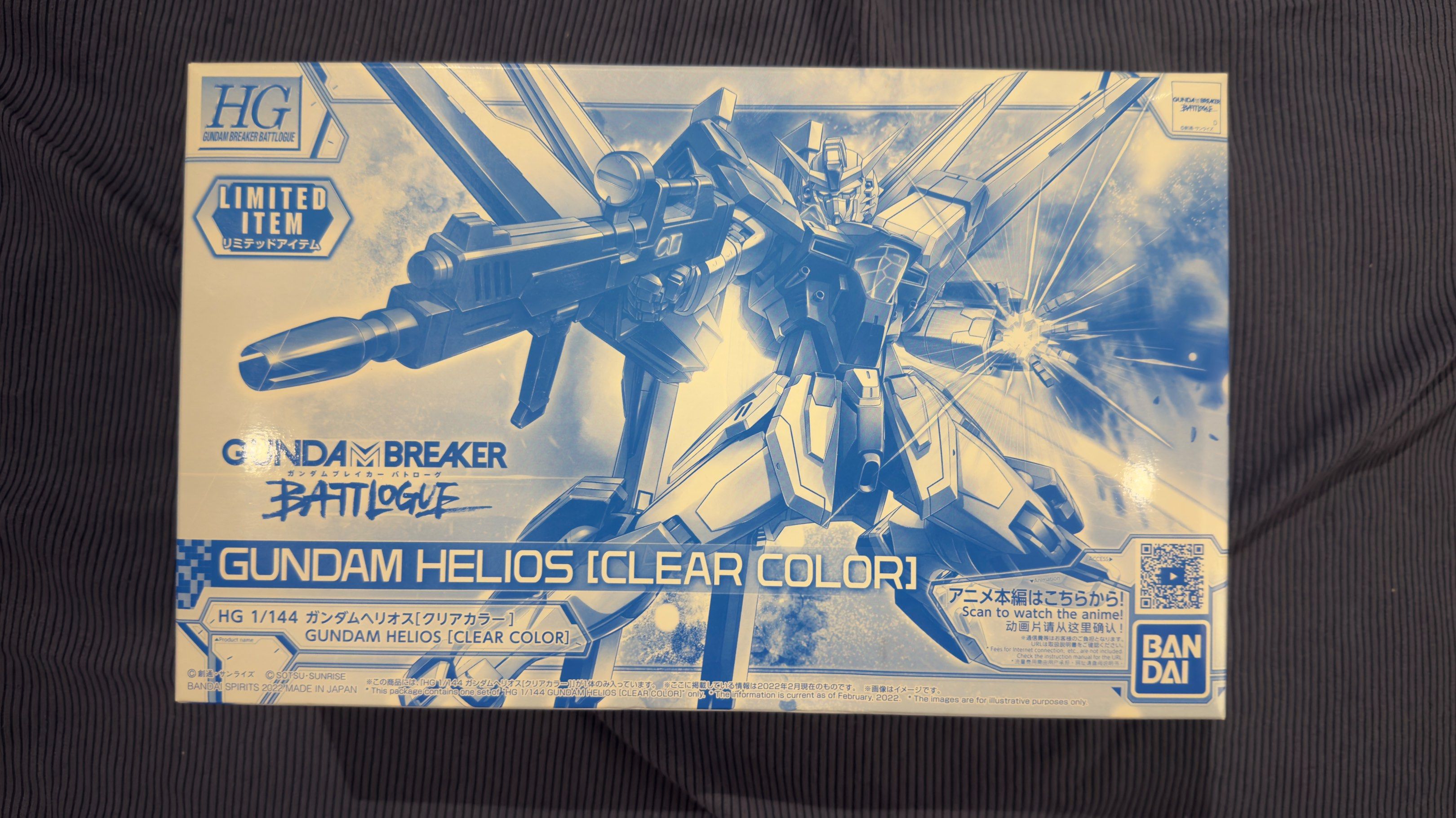 Bandai HG 1/144 Gundam Helios (Clear Color), Hobbies & Toys, Toys ...