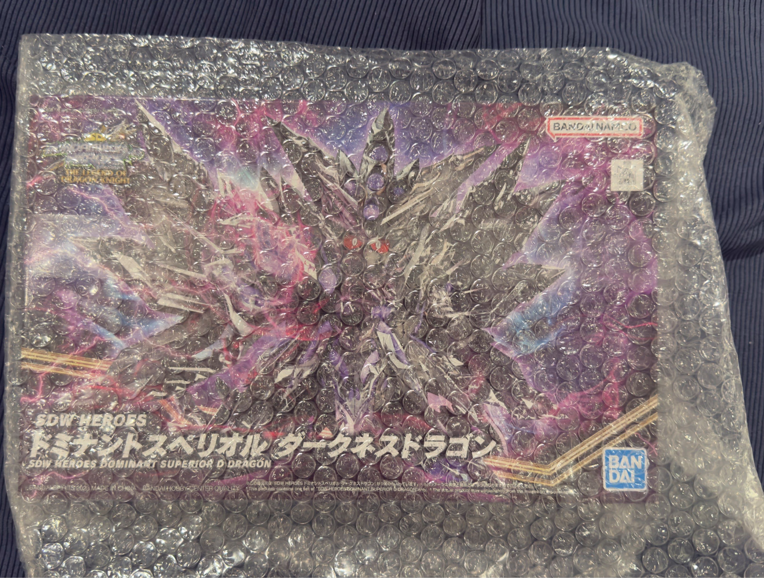 Bandai SDW Heroes Dominant Superior D Dragon Model Kit, Hobbies & Toys ...