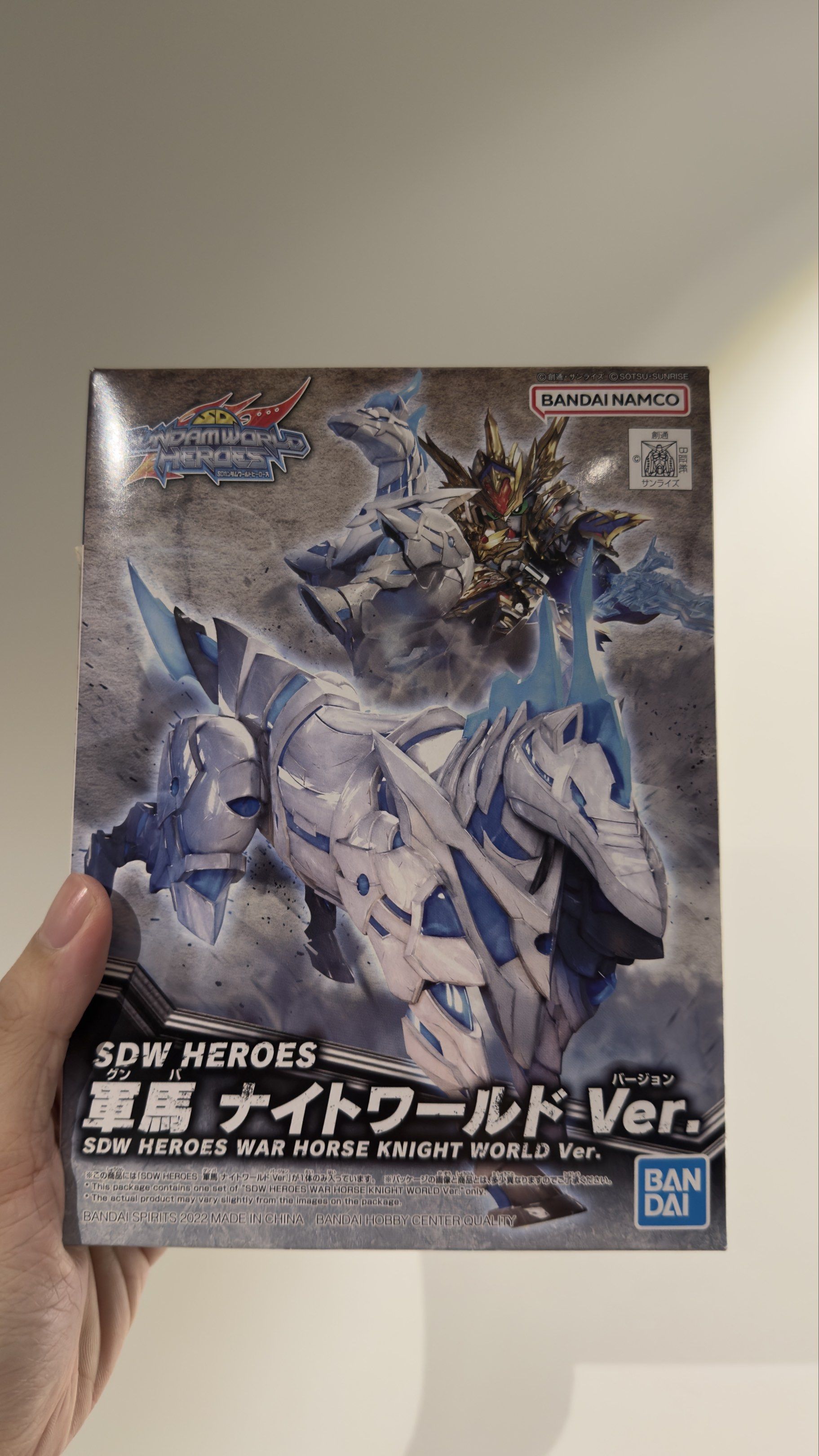 Bandai SDW Heroes War Horse Knight World Ver. Model Kit, Hobbies & Toys ...