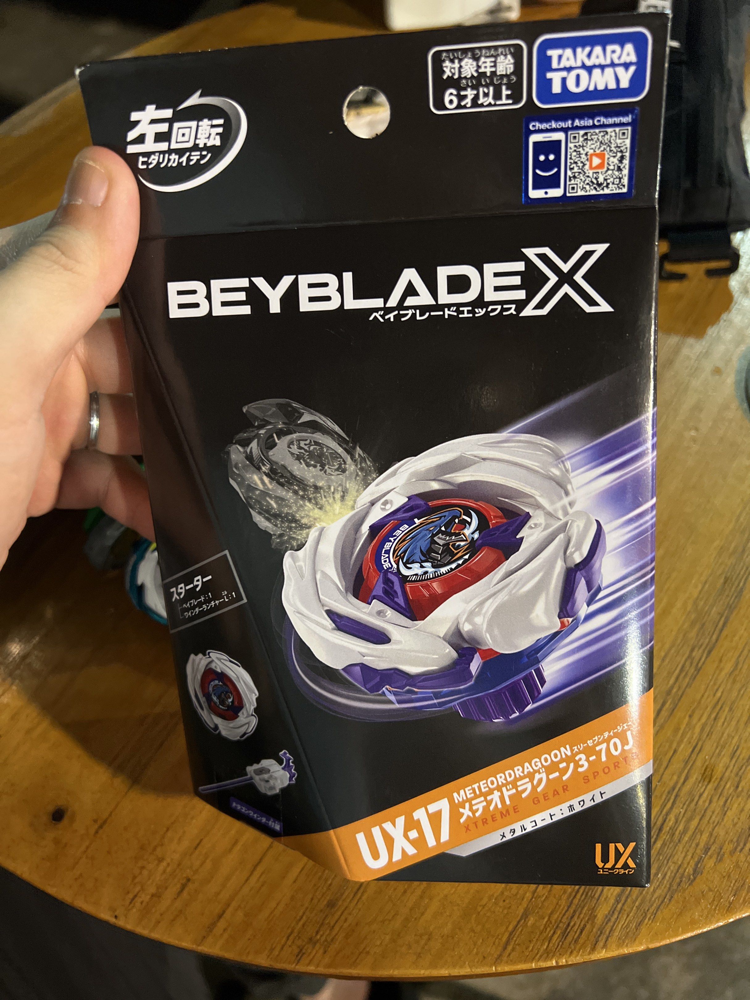 Beyblade X UX-17 Meteor Dragooon 3-70J sealed, Hobbies & Toys, Toys ...
