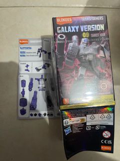 Transformers Blokees Megatron, Hobbies & Toys, Toys & Games on Carousell