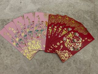 BNP Paribas 2026 Chinese New Year Red Packets - 10 sleeve, Hobbies ...
