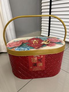 CHINESE NEW YEAR CNY COOKIES GIFT BOX, Food & Drinks, Gift Baskets ...