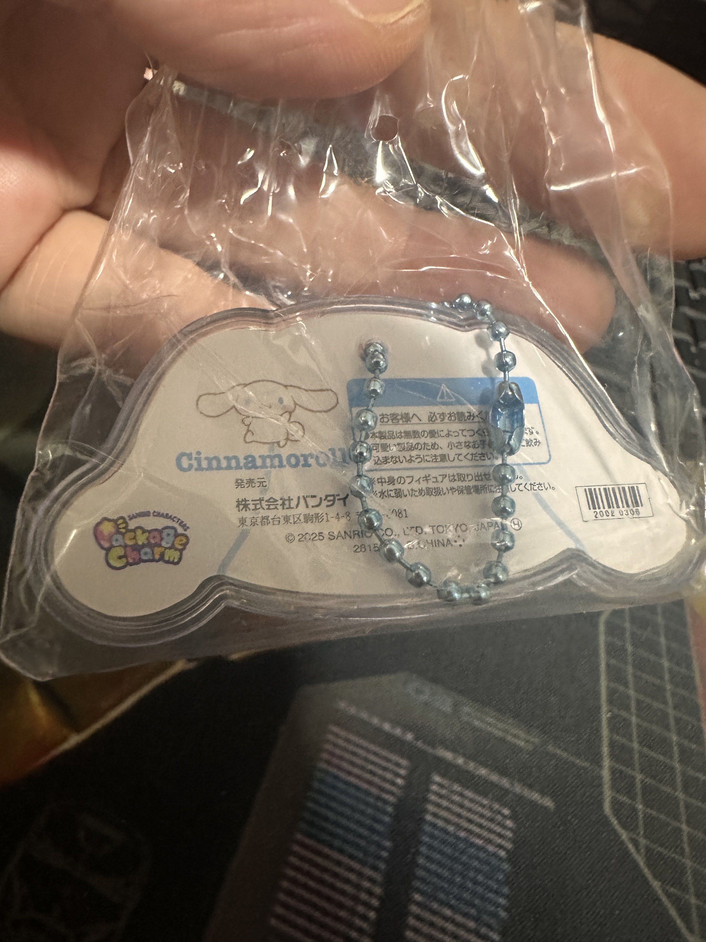 Cinnamoroll Japanese Food Toys Sanrio Shape Doll Charm Optional Style ...