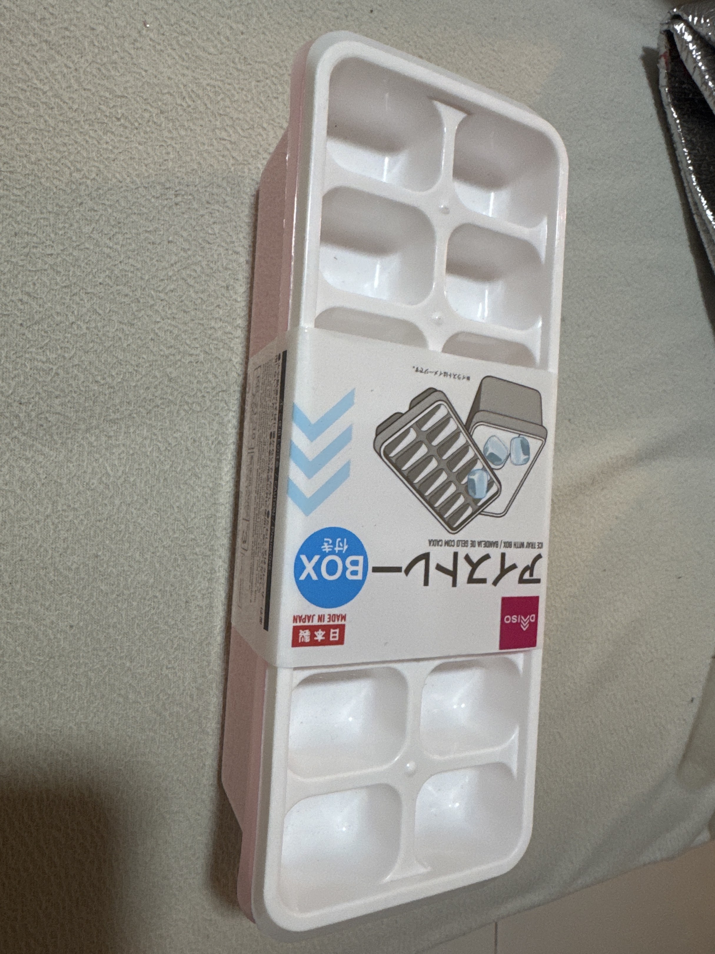 Daiso Ice Tray - Pink, Furniture & Home Living, Kitchenware & Tableware ...