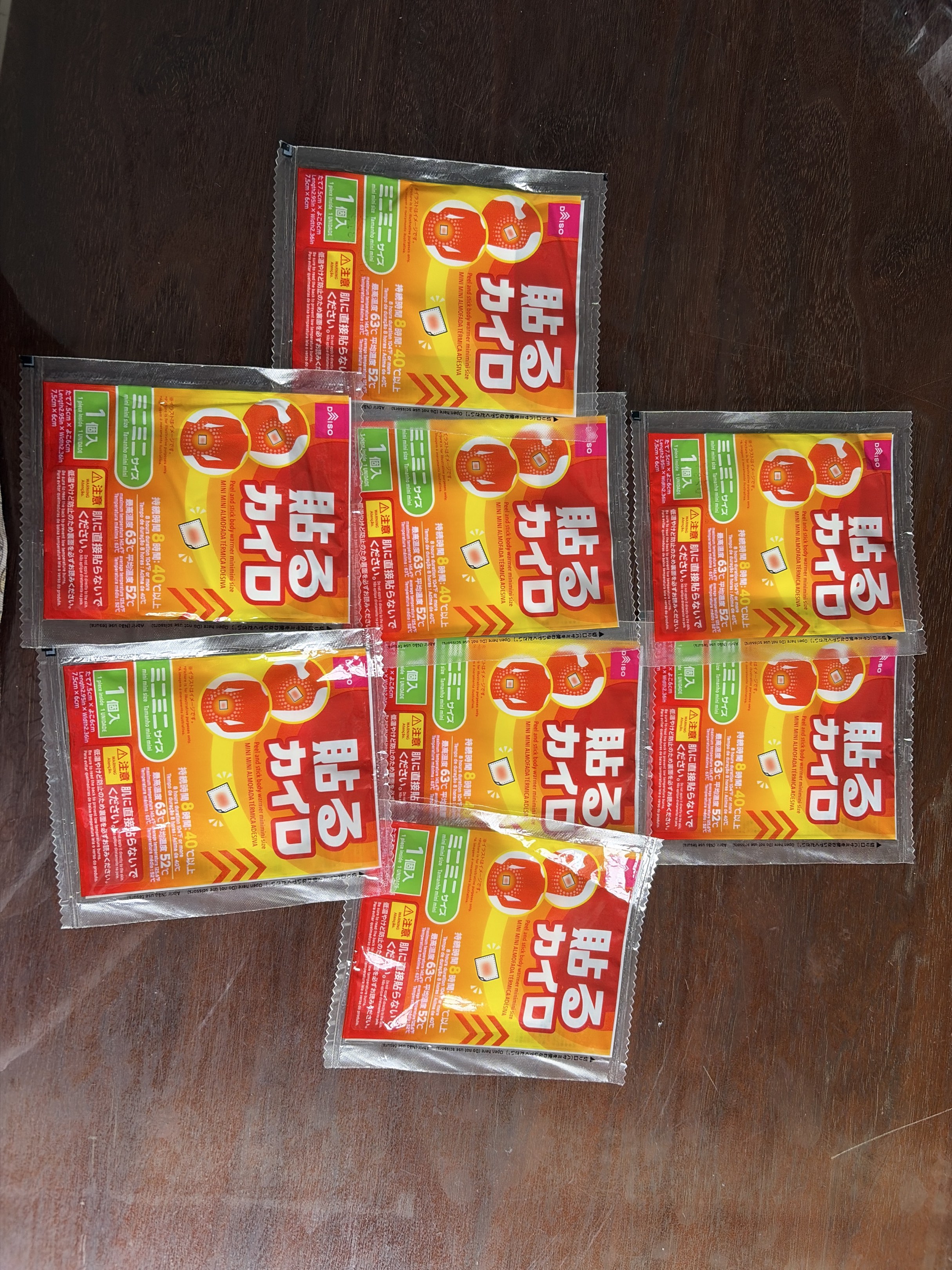 Daiso Japan - Adhesive Body Warmers, Hobbies & Toys, Travel, Travel ...