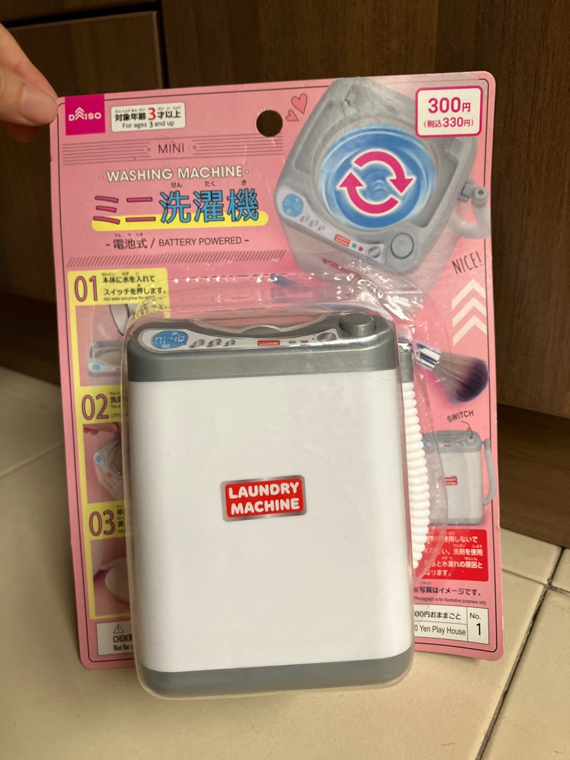 Daiso Mini Toy Washing Machine, Hobbies & Toys, Toys & Games on Carousell